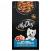 My Dog Dog Food Review