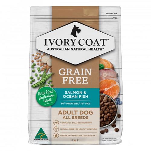 Ivory Coat Grain Free Adult All Breeds Salmon & Ocean Fish Dry Dog Food ...